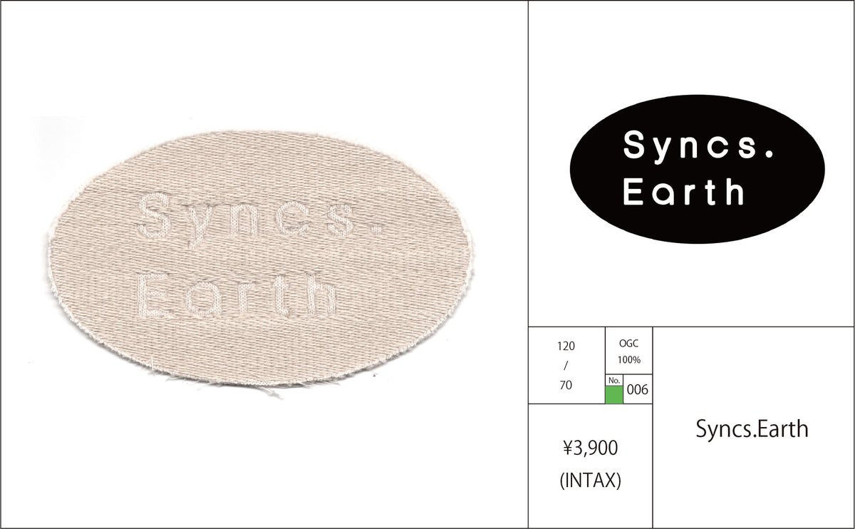 Embroidery Patch 006 – syncs.earth